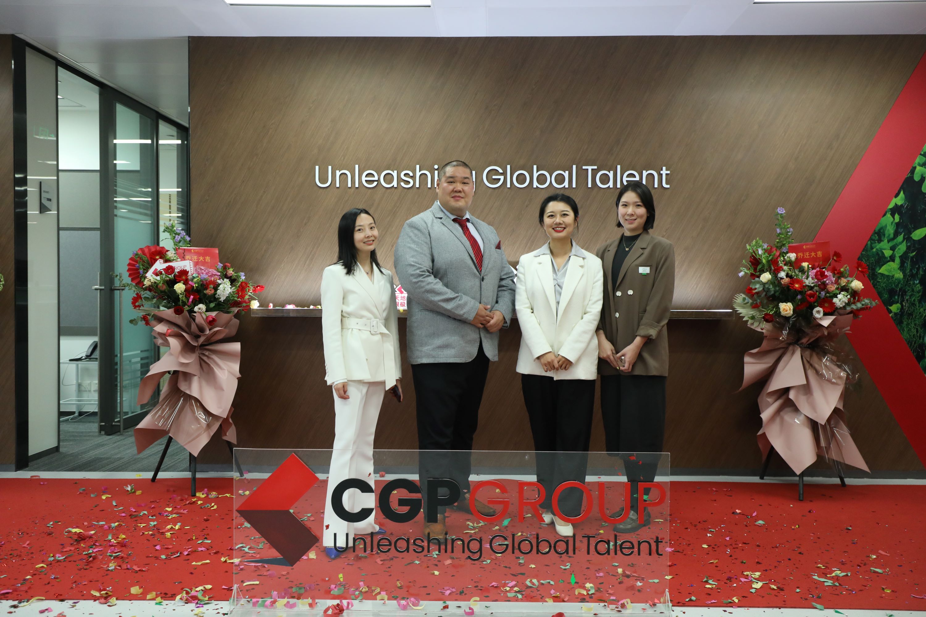 CGP校招-CGP招聘-CGP校园招聘_加入cgp