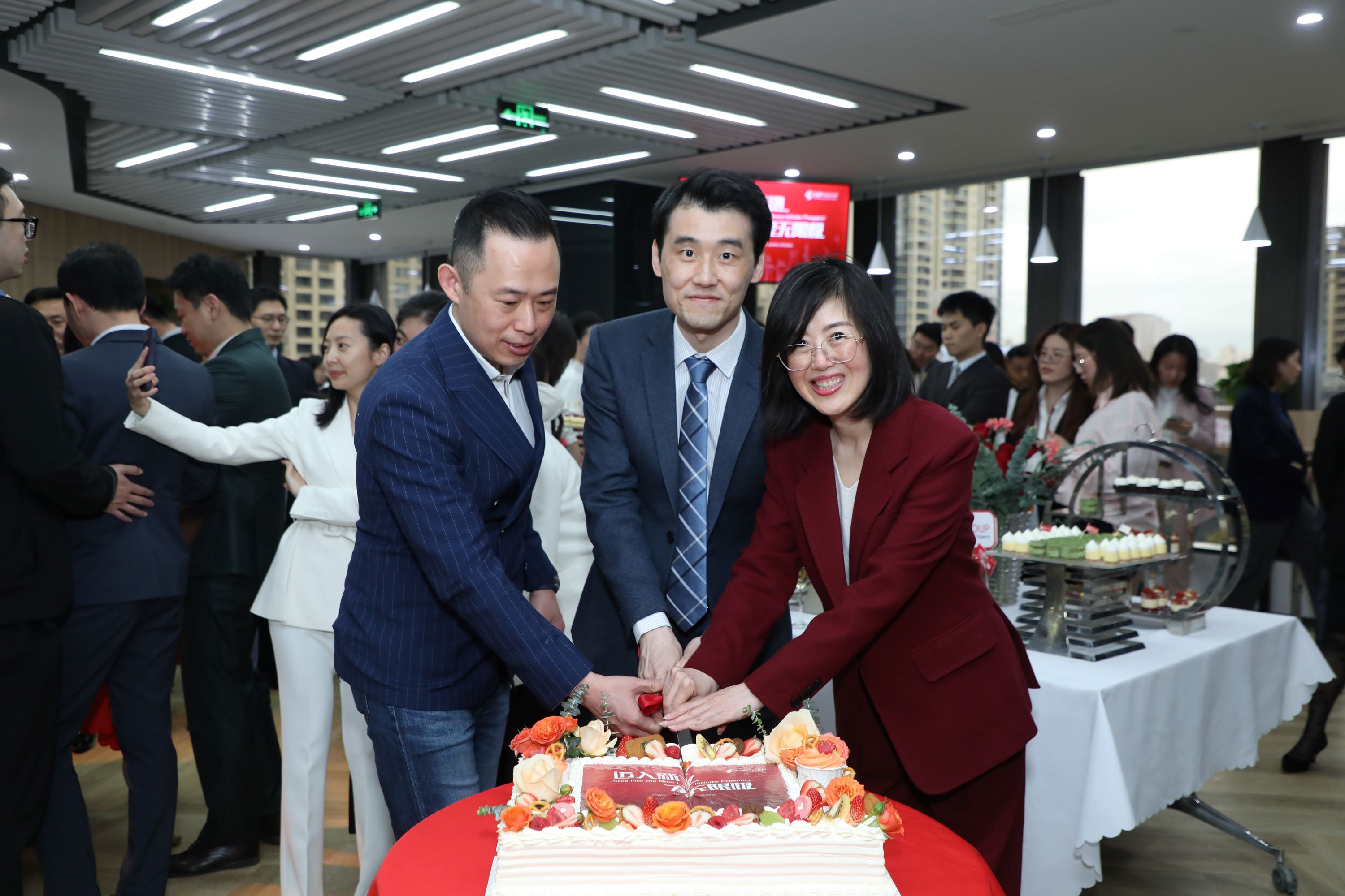 CGP校招-CGP招聘-CGP校园招聘_加入cgp