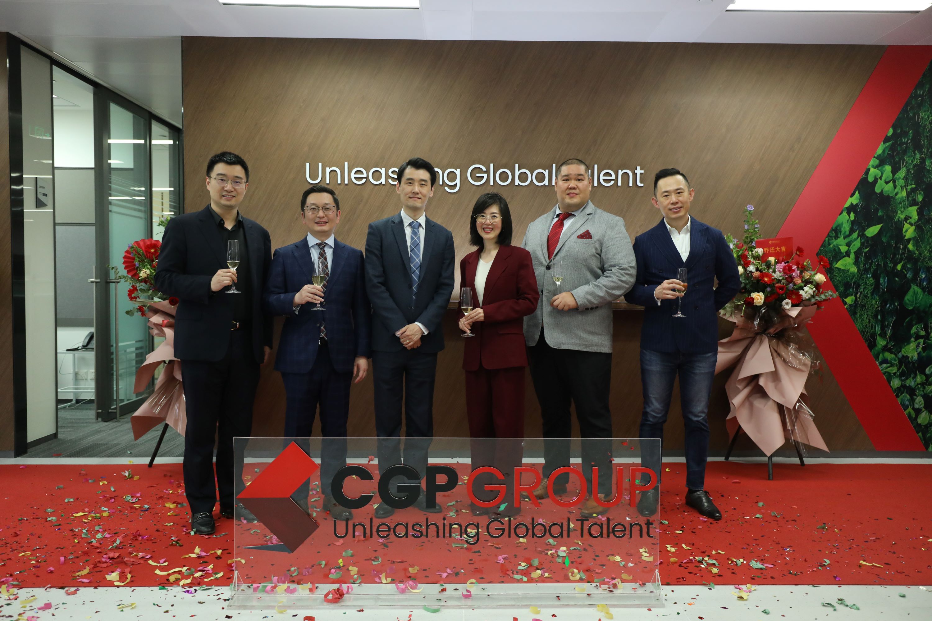 CGP校招-CGP招聘-CGP校园招聘_加入cgp