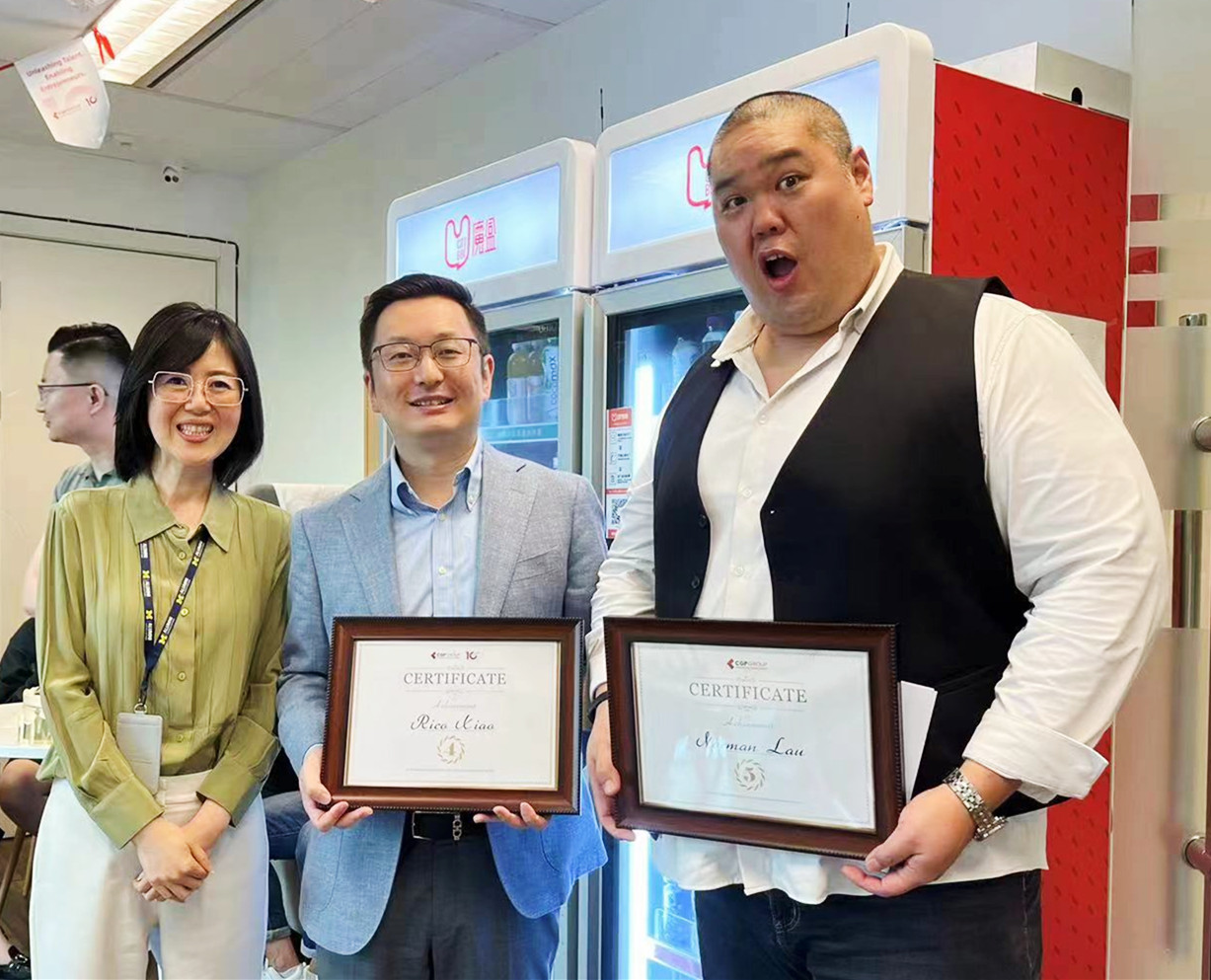 CGP校招-CGP招聘-CGP校园招聘_加入cgp