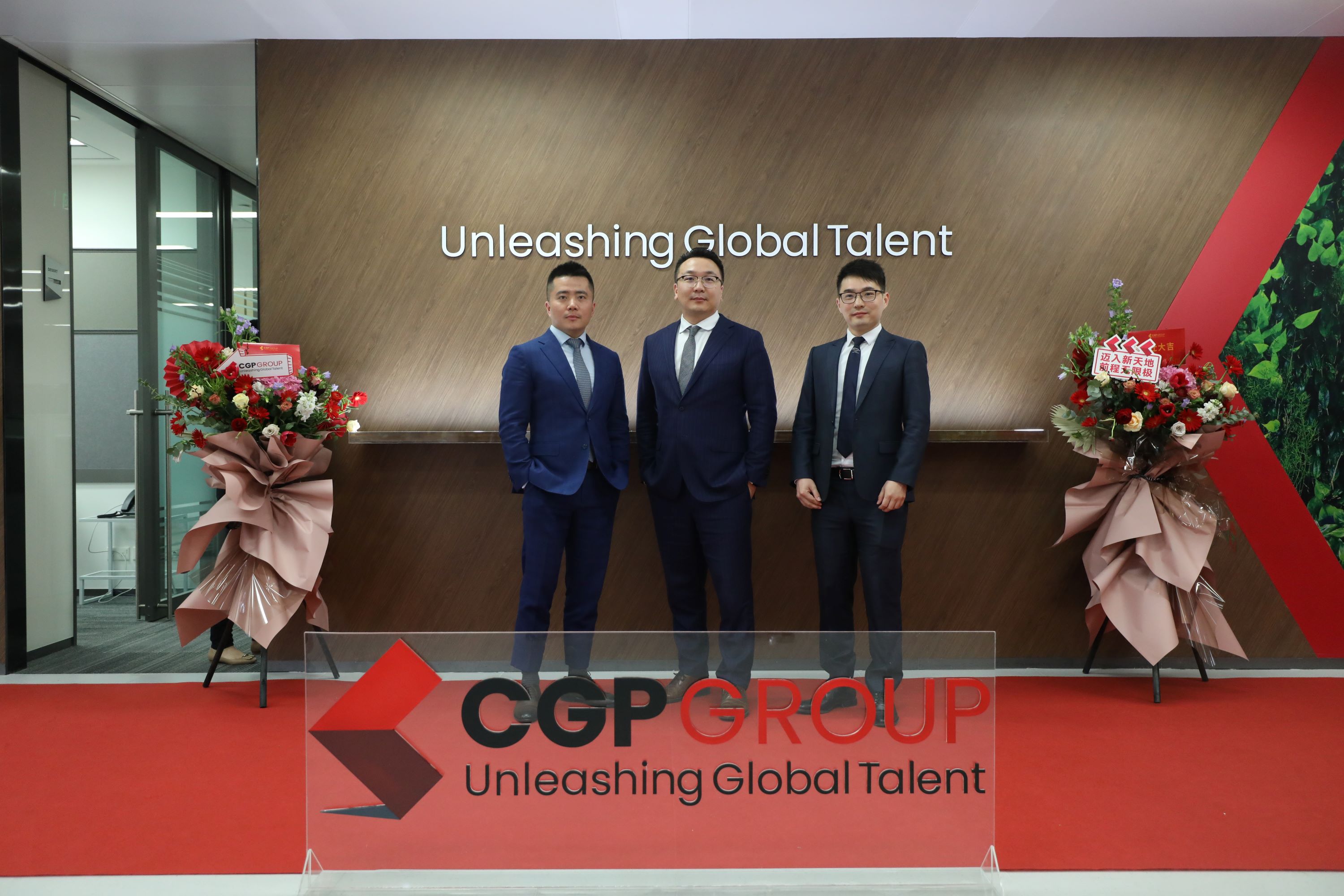 CGP校招-CGP招聘-CGP校园招聘_加入cgp